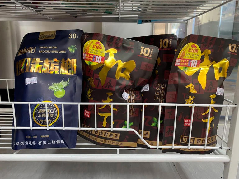 Exclusive: Banned 'death fruit' betel nuts sold illegally in South Korea