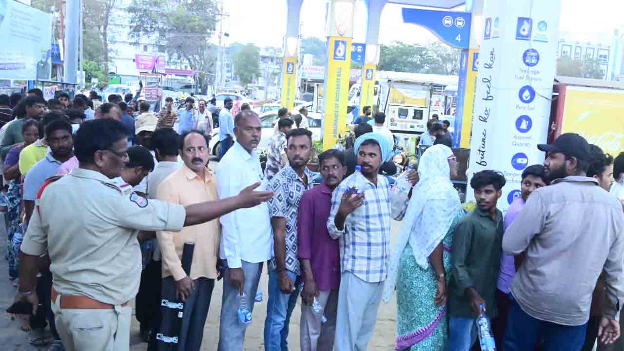 నో స్టాక్