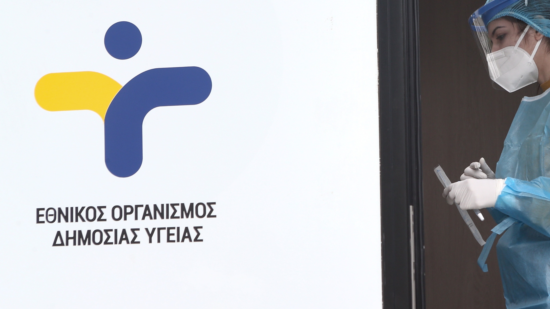 Ζάκυνθος: Ευρεία σύσκεψη για τη λεπτοσπείρωση – Κόντρα για τη μυοκτονία