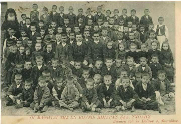 Σε ποιους είναι χρήσιμη η τοξικότητα