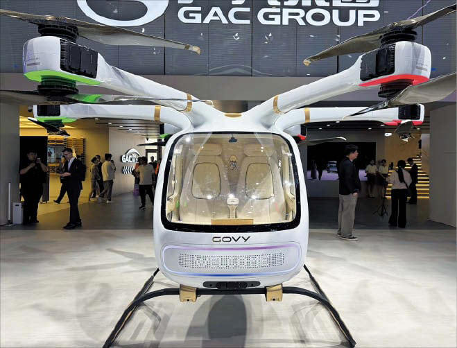 Chinese Companies Showcase eVTOL Innovations at Beijing Motor Show