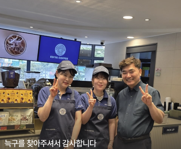 매출 ‘0원’에도 ‘늑구 수색팀’에 커피 4500잔 쏜 사장님