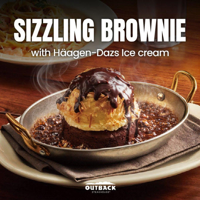 아웃백, 디저트 라인업 강화…세미 코스 구성 확대