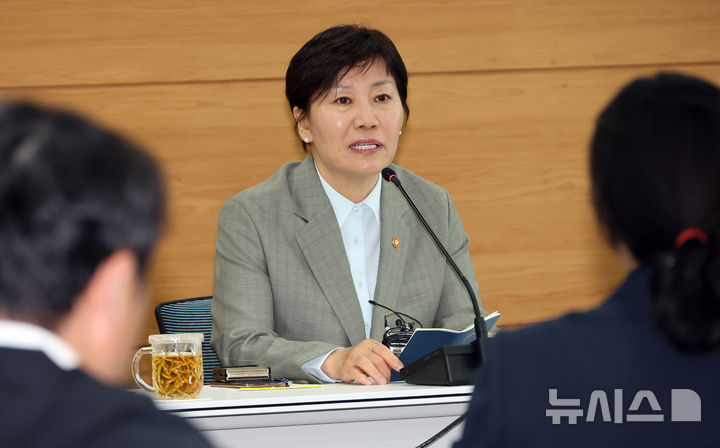 송미령, '스벅 사태'에 "국산 차 많이 드셔주시면 좋을듯 해"
