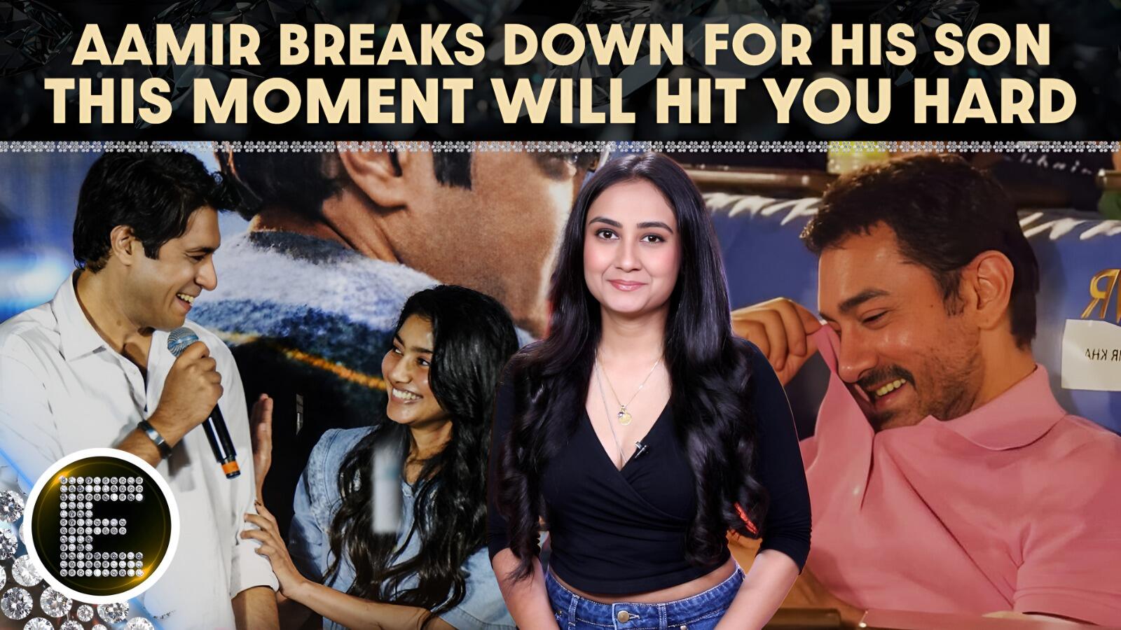 Aamir Khan gets emotional at son Junaid’s Ek Din event, heartwarming ...