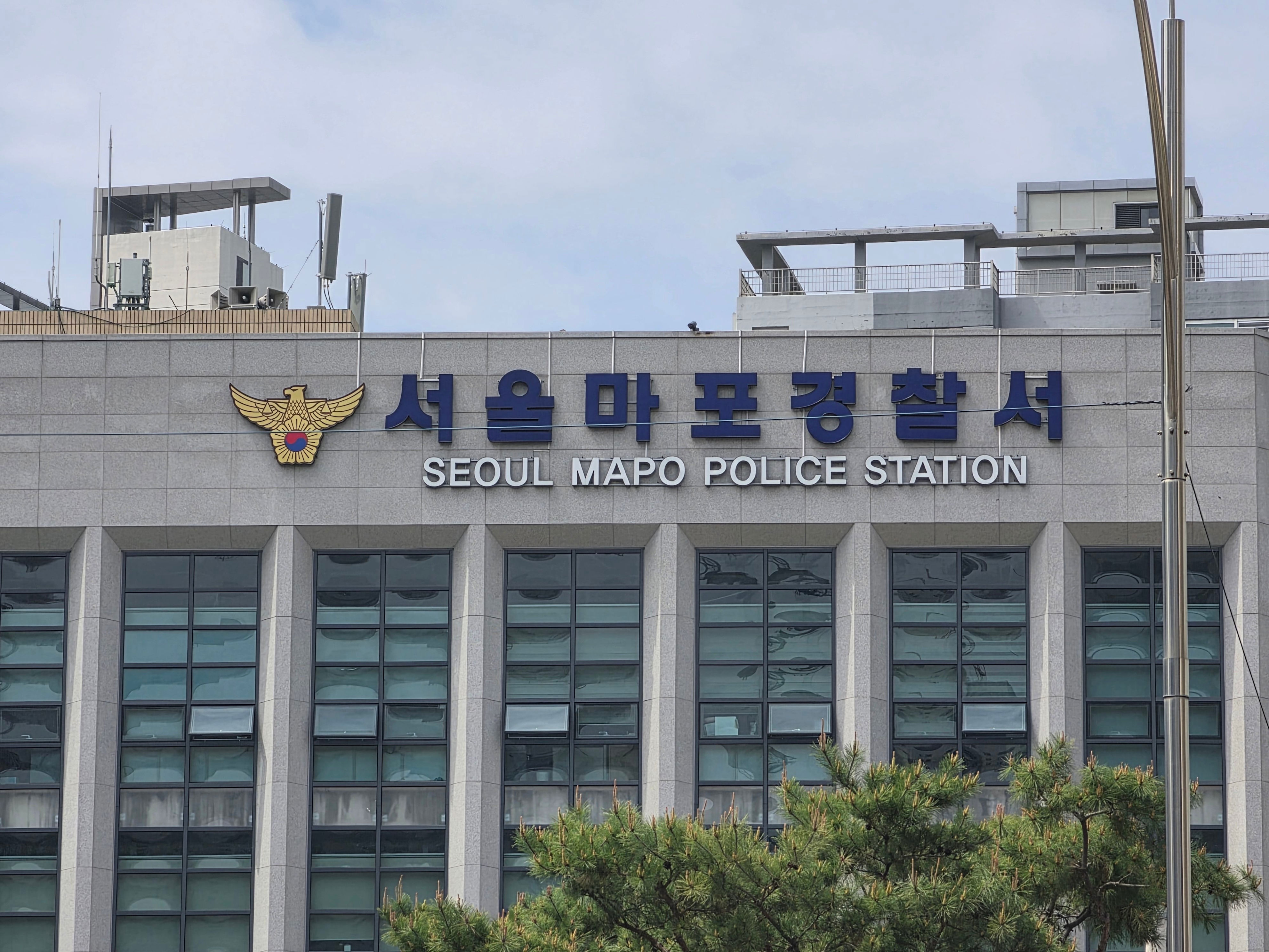 US soldier stationed in Korea apprehended after Hongdae club assault
