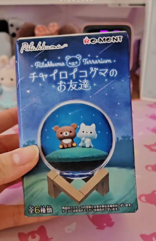 ReMent Rilakkuma terrarium Chairoikoguma & friends unboxed