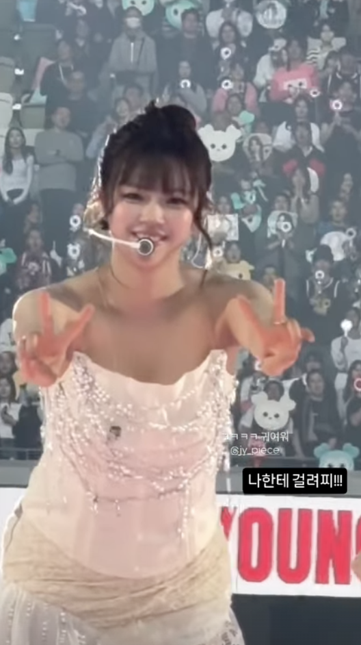 트와이스 정연, 스테로이드 후 완벽 회복…몰라보게 달라진 비주얼