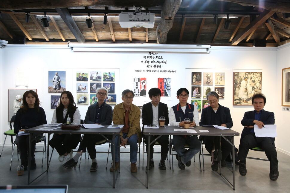 노동절 전야제 복원한다…30일 '백기완 문화예술 한바탕'