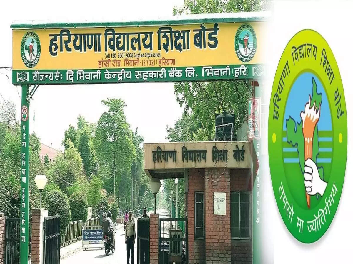 Haryana Board HBSE class 12 result 2026 expected between May 12 and 15 ...