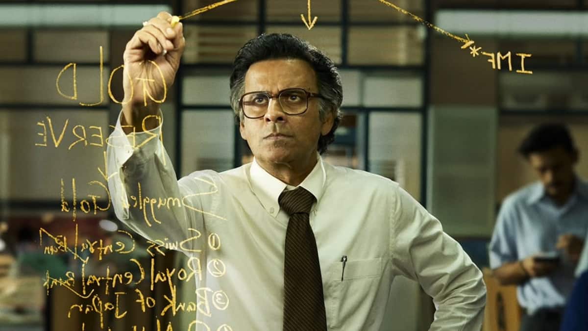 Governor: The silent saviour drops new poster, Manoj Bajpayee’s fierce ...