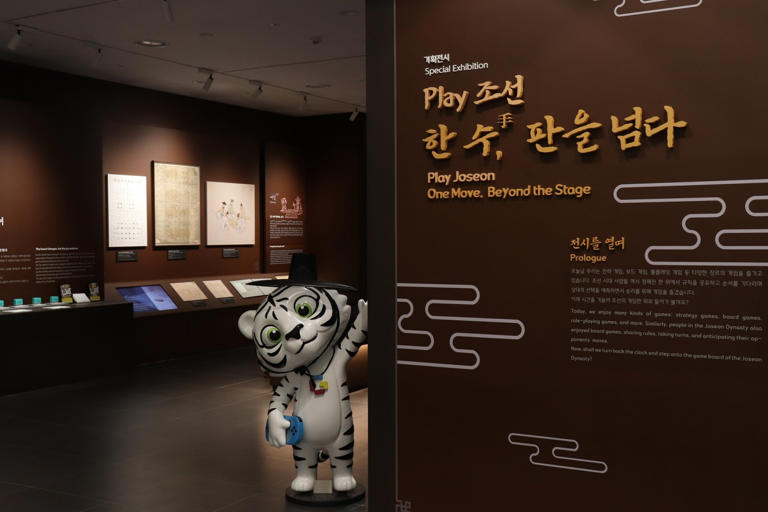 Netmarble Game Museum hosts special events for May Family Month