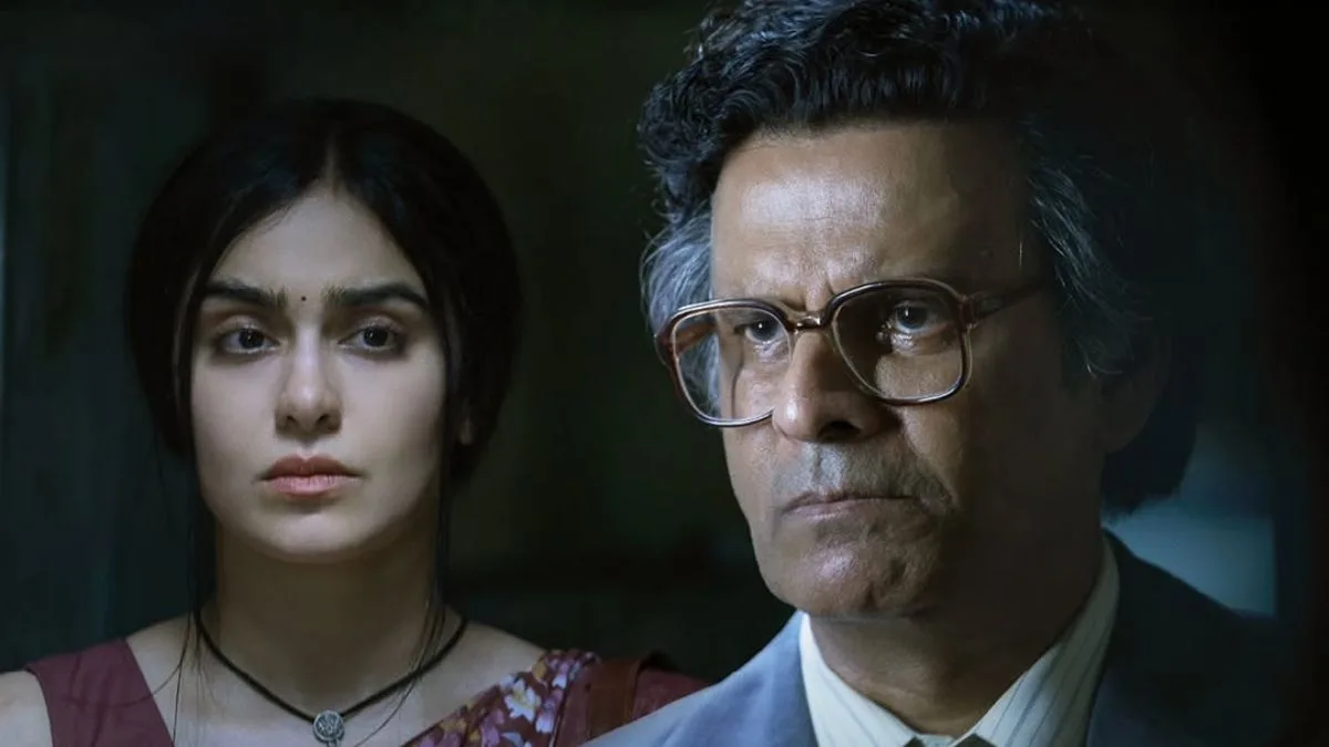 'Governor: The silent saviour' first look drops; Manoj Bajpayee and ...