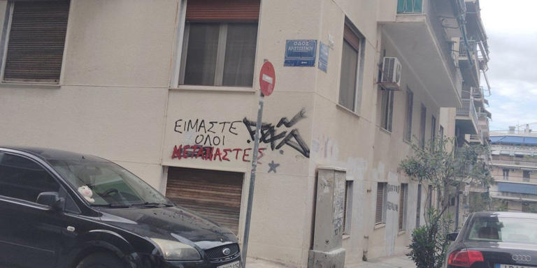 Ένταλμα σύλληψης για τον «νταή» που ξυλοκόπησε 22χρονη στο Παγκράτι για ...
