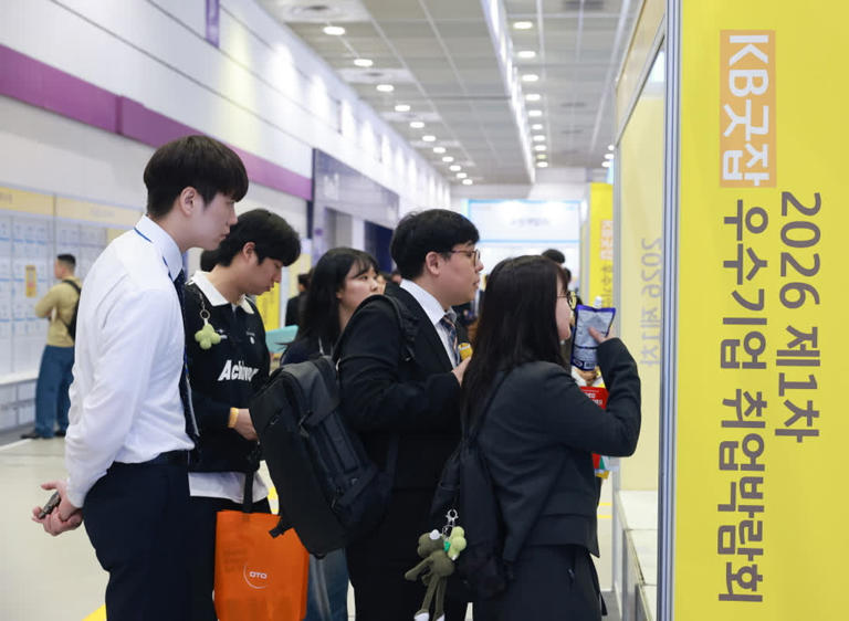 KB ‘상생 뚝심’… 4만5000명에 일자리 뚫어줬다