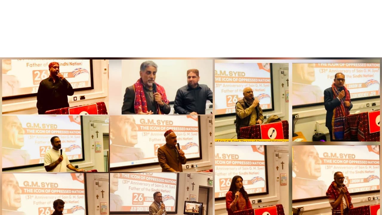 London: Seminar on GM Syed's 31st death anniversary held by JSFM