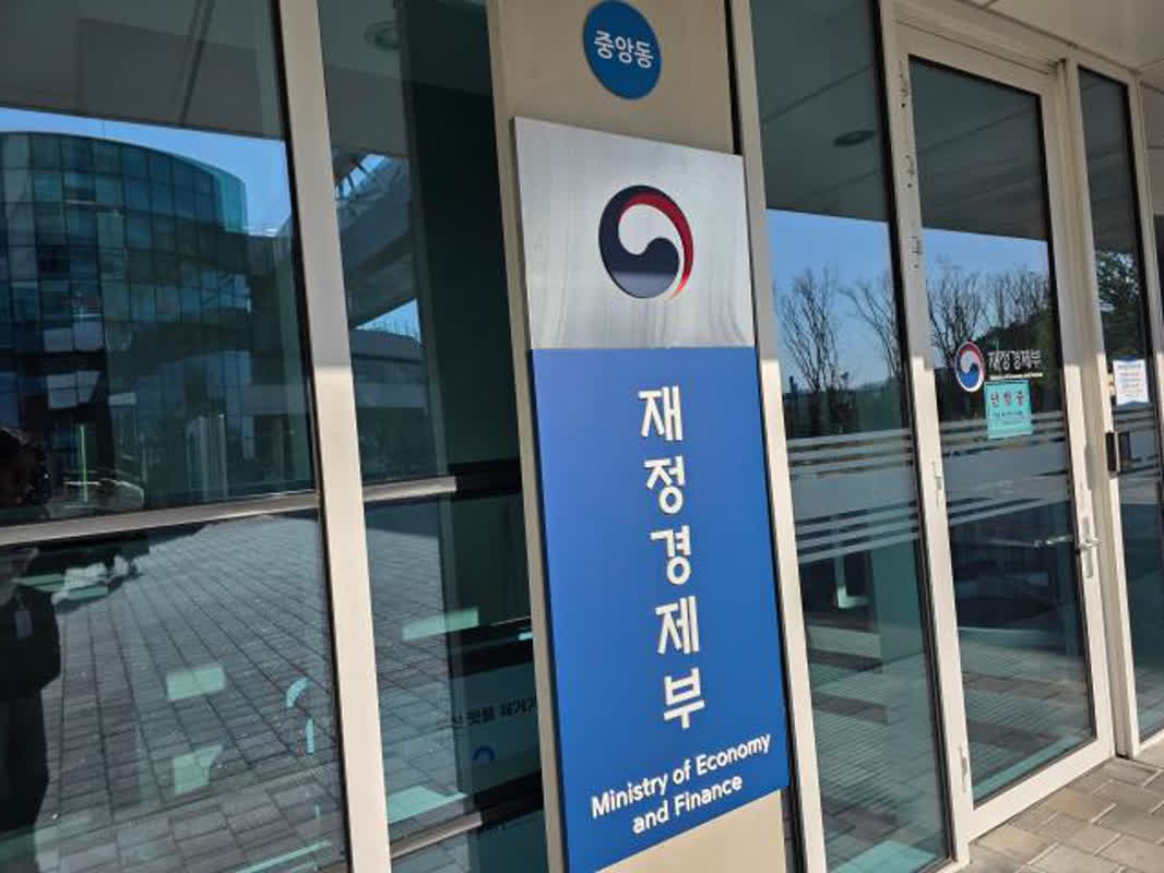재경부, 중동 대응 등 공무원 24명에 3000만원 특별포상