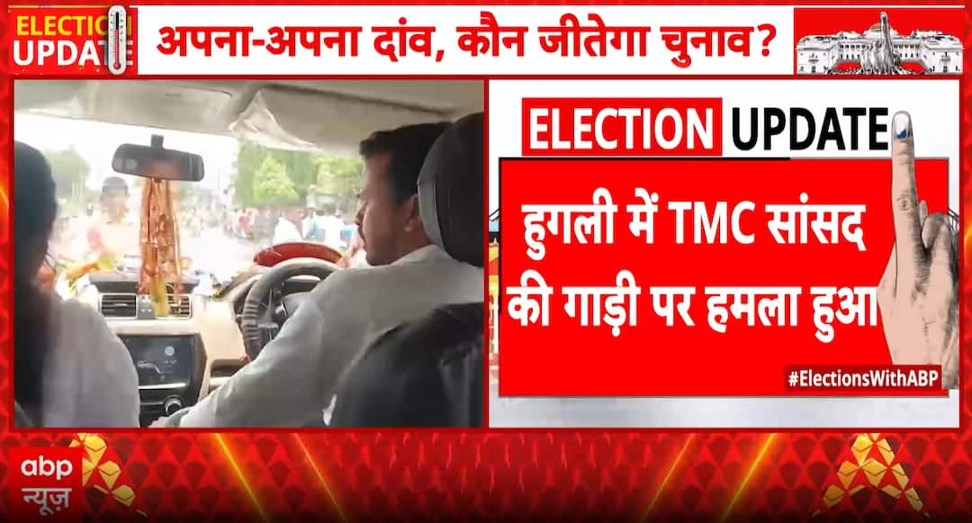 Breaking news: Mitali Bag convoy attacked in Hooghly ahead of Bengal ...