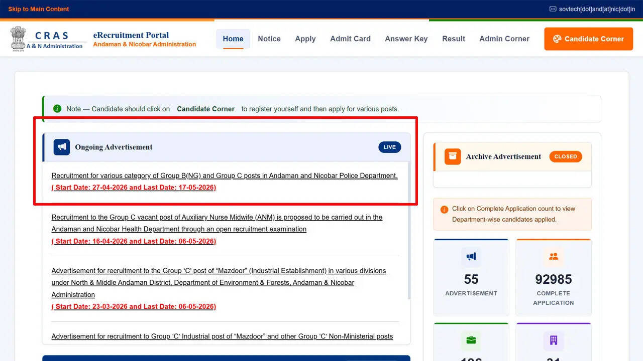 A&N Police recruitment 2026: Application begins for 495 Group B and C ...
