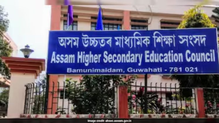Assam higher secondary final exam 2026 results to be declared tomorrow ...