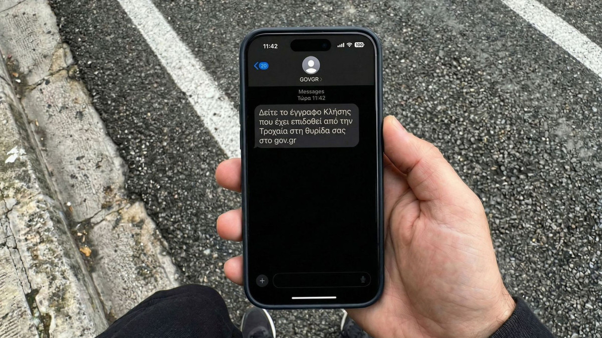 Κάμερες παντού, νέα πρόστιμα και πώς έχει αλλάξει η οδήγηση στην Αθήνα ...