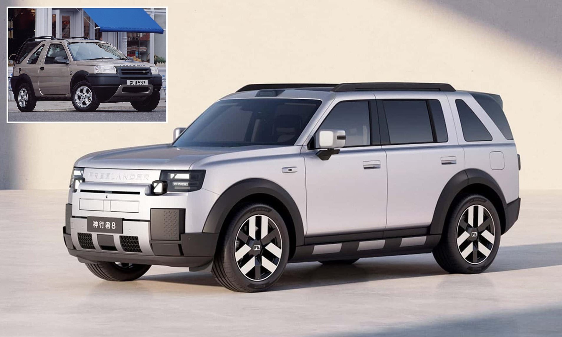 The Freelander is back, just don't call it a Land Rover!