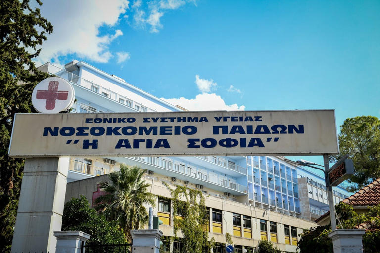 Έξαρση βίας ανηλίκων: 9 παιδιά στο νοσοκομείο σε δύο ημέρες