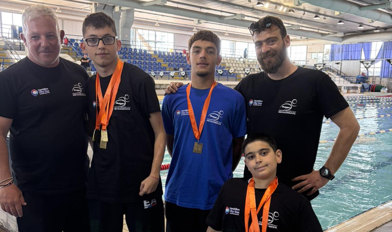 Τα αποτελέσματα στο Πανελλήνιο Πρωτάθλημα Κολύμβησης ΑμεΑ