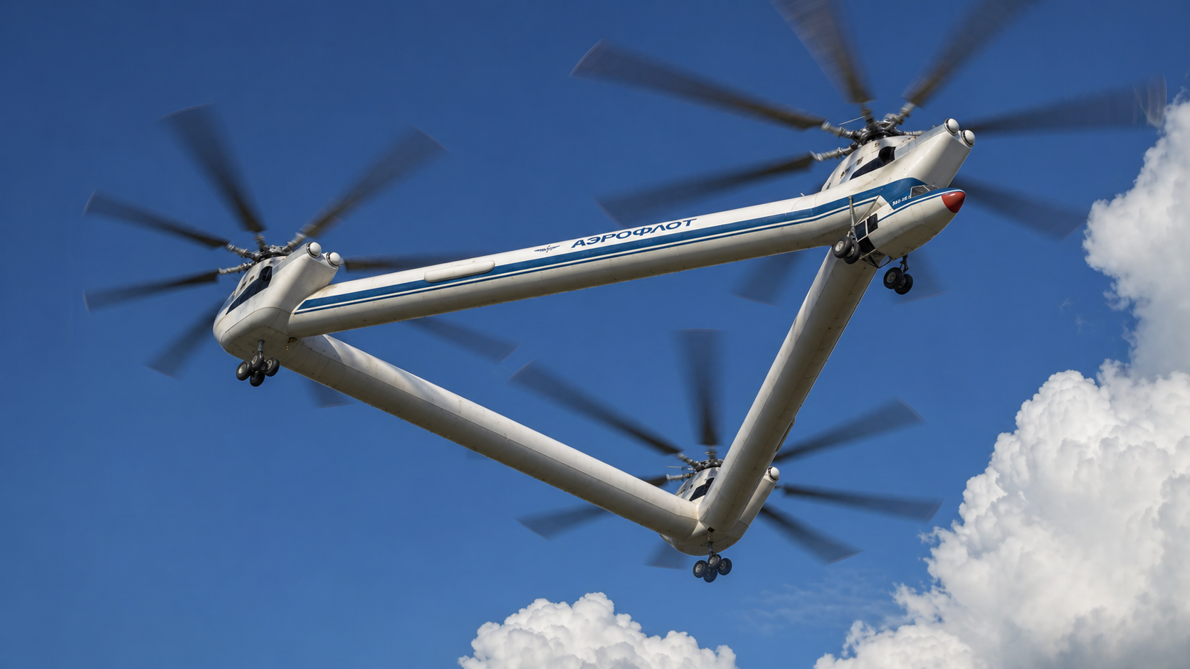 The king of all helicopters - Russia’s giant Mi-32 flying triangle