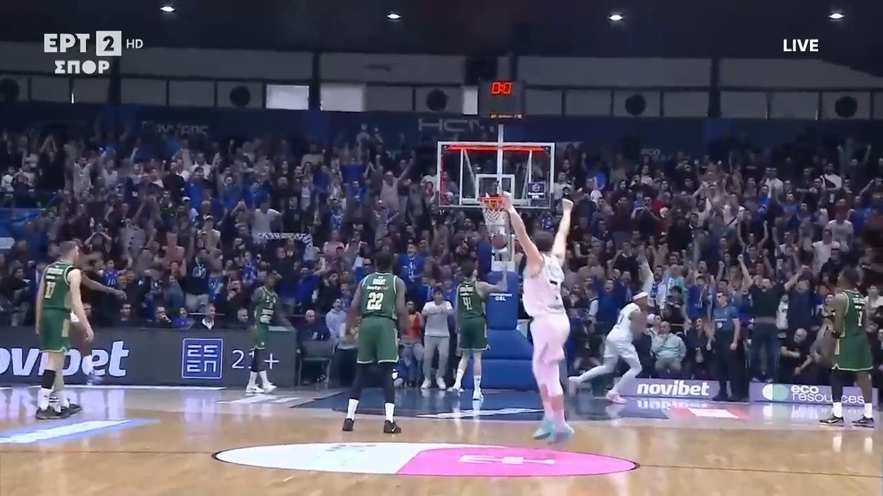 Τα buzzer beaters της σεζόν 2025-26 που καθήλωσαν