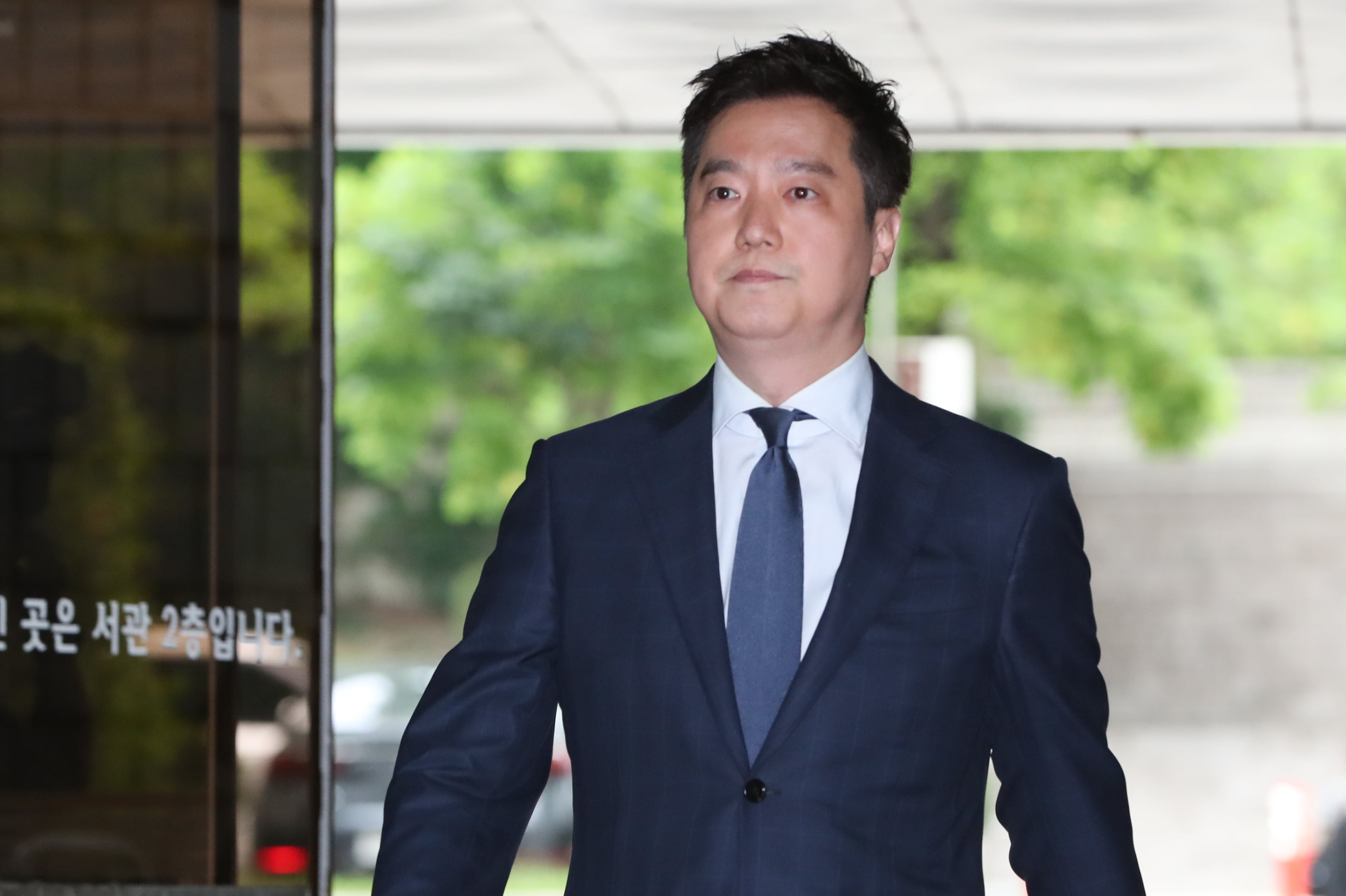 Kim Se-ui acquitted in personal information case appeal