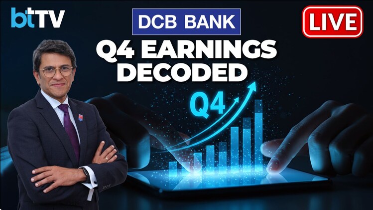 DCB Bank Q4 earnings breakdown | Praveen Kutty reveals growth strategy ...