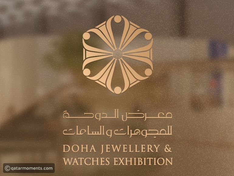 Doha jewellery & watches: Luxury event in September 2026