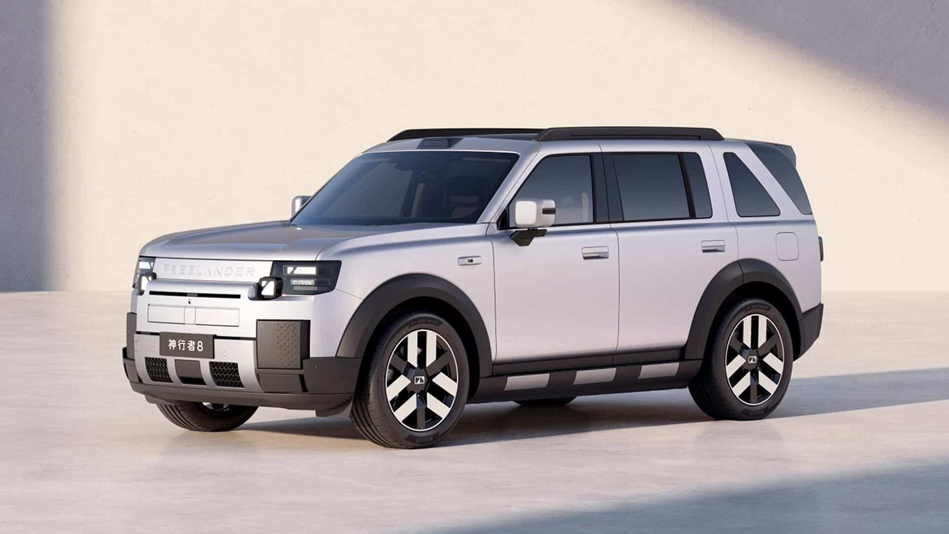 The Freelander 8 is a new boxy SUV with a familiar name