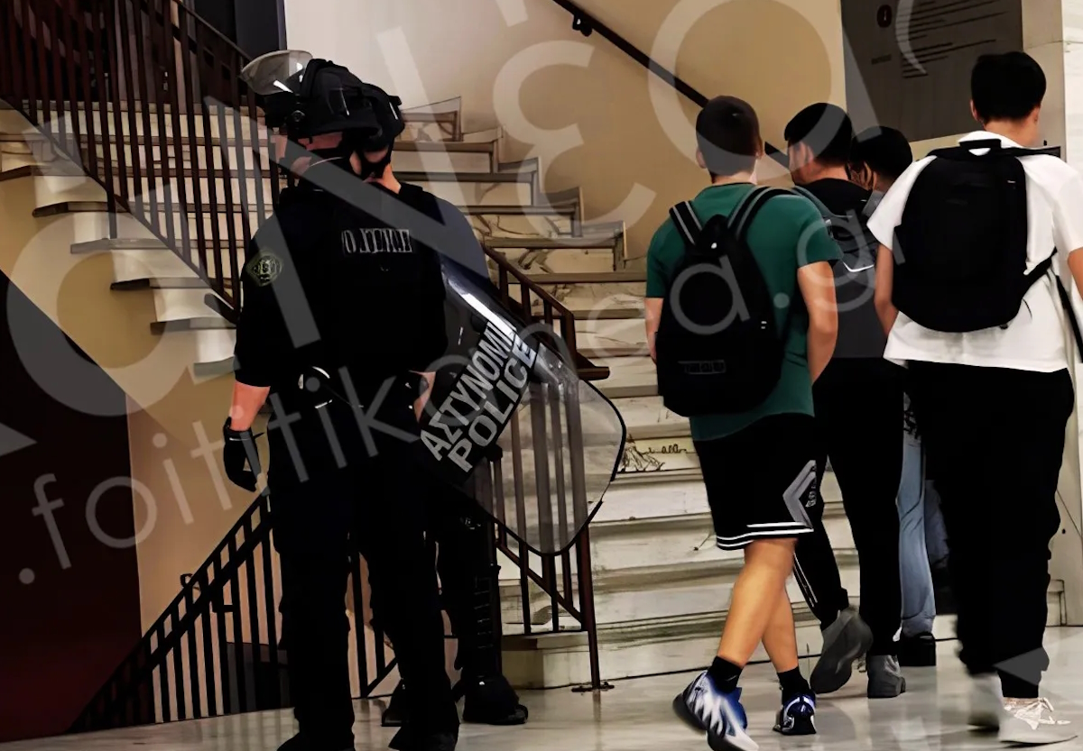 Καταστροφές στο Οικονομικό Πανεπιστήμιο Αθηνών κατά τη διάρκεια ...