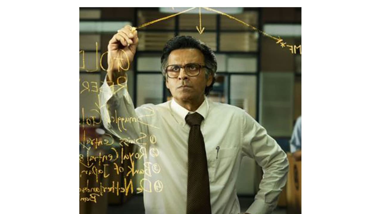 Governor: The silent saviour posters with Manoj Bajpayee unveiled