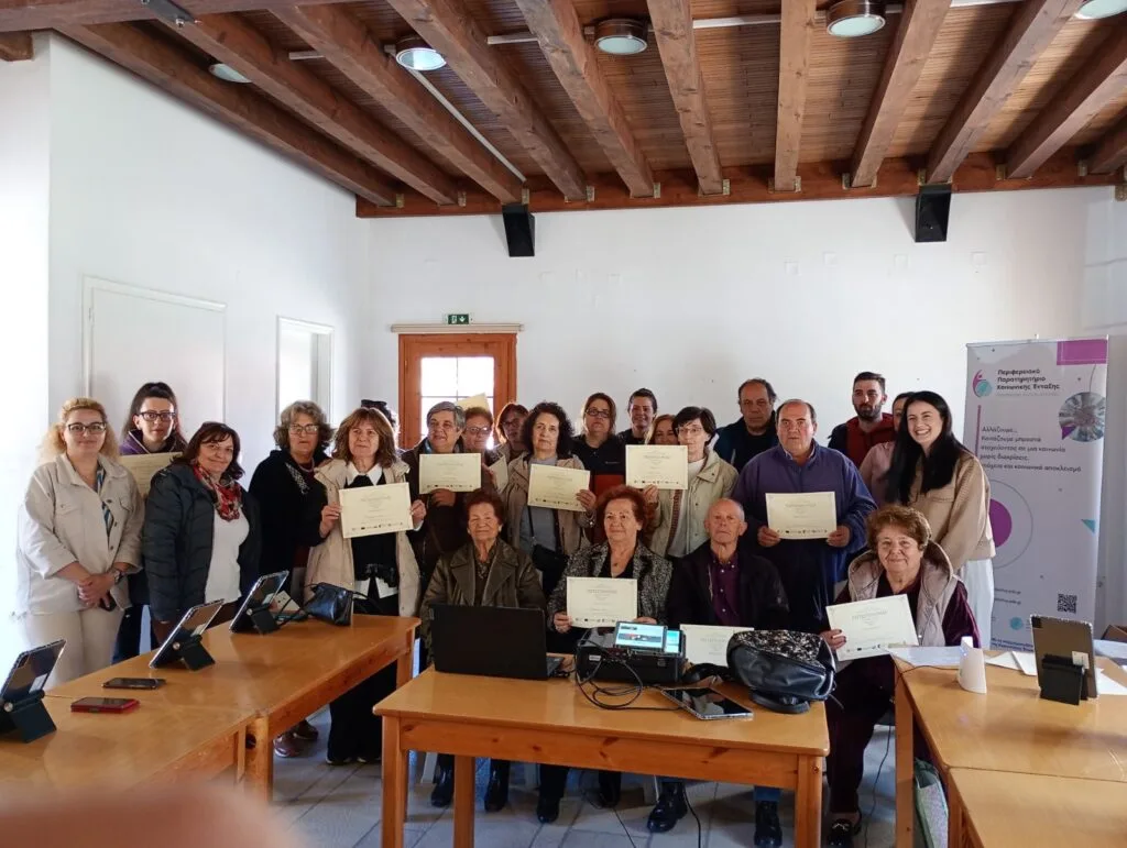 Η δράση «Η 3η ηλικία στην εποχή της τεχνολογίας» στα Καλάβρυτα