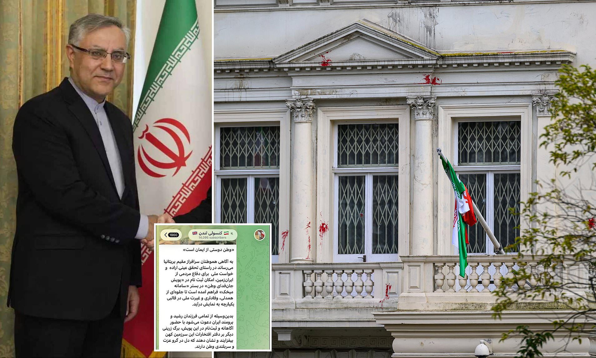 Tehran's embassy in London calls on Iranians living in UK to sacrifice ...
