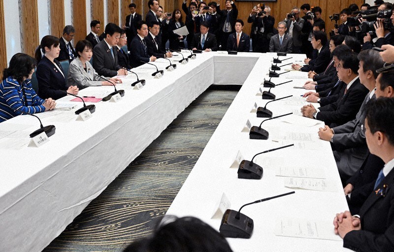 Editorial: Japan's higher residency fees impose excessive burden on ...