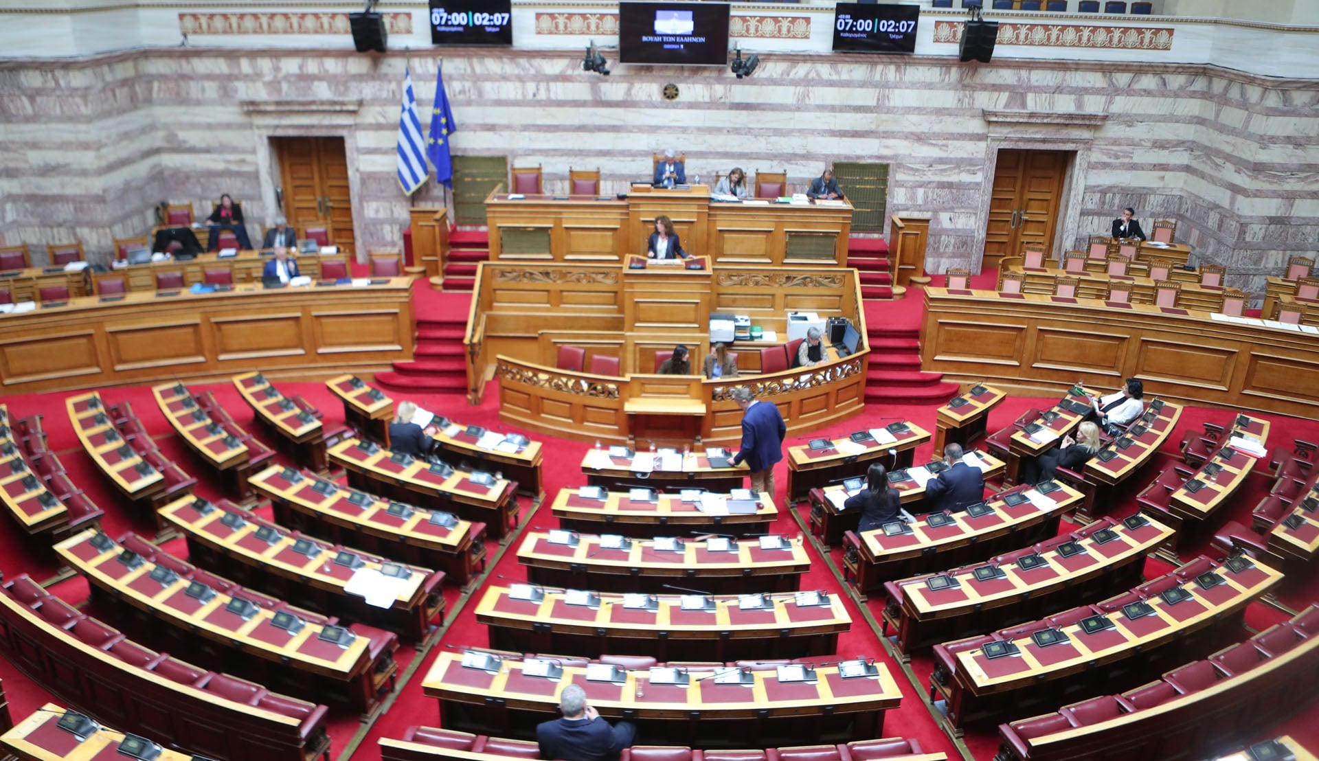 Κατά πλειοψηφία ψηφίστηκε το νομοσχέδιο για την παραχώρηση των κρατικών ...