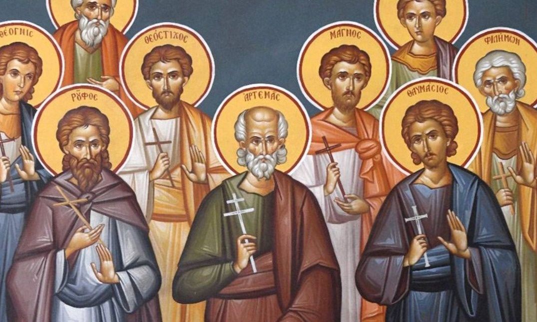 Εορτολόγιο 28 Απριλίου: Ποιοι γιορτάζουν αύριο