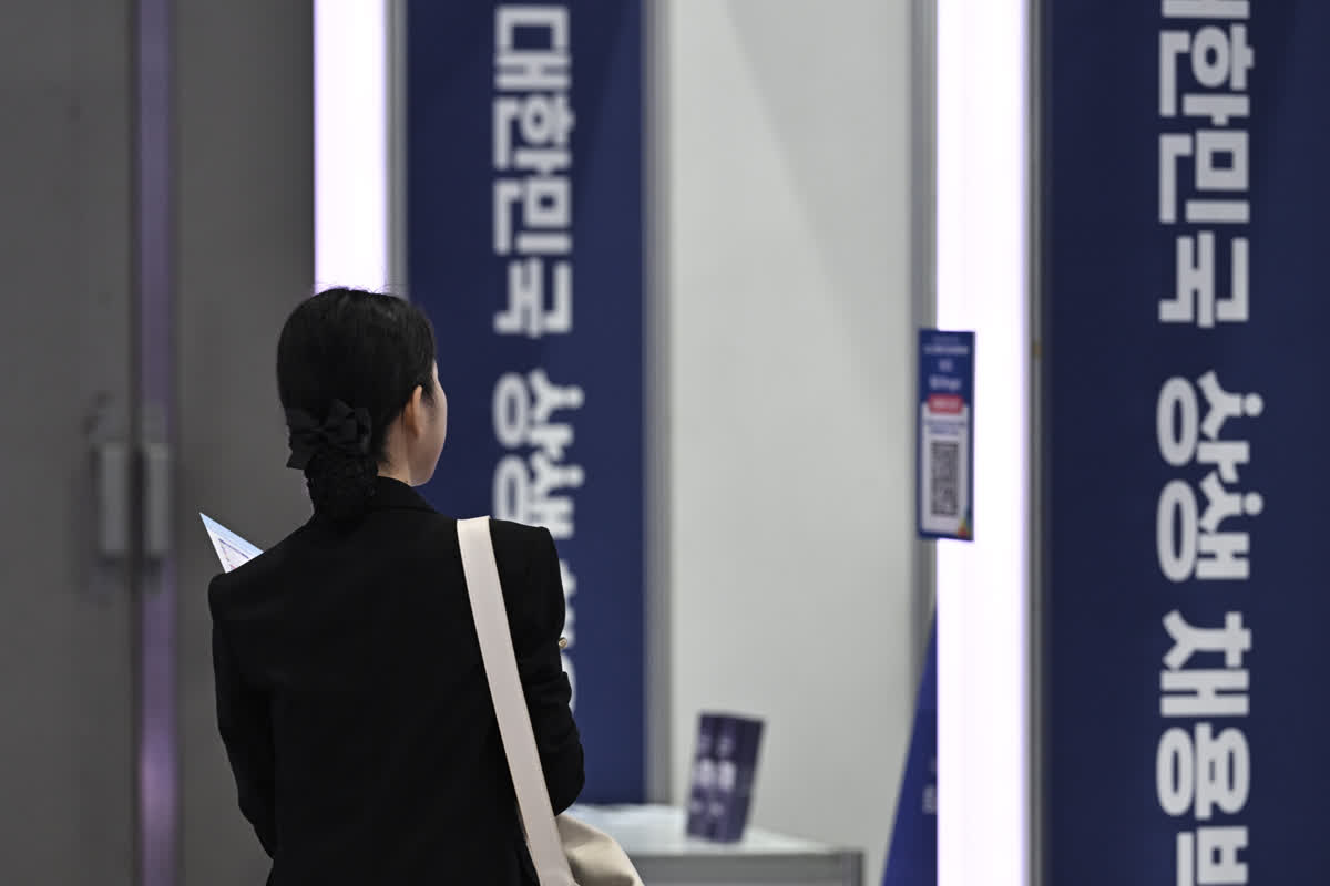 고용 한파 속 열린 상생 채용박람회…청년 구직자 발길 [쿠키포토]