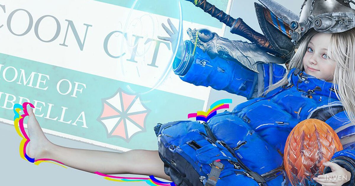 I've hacked the account of the cutting-edge, high-performance Pragmata ...