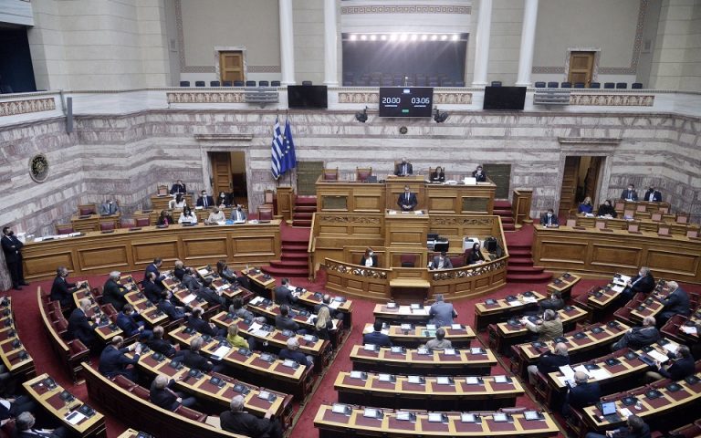 Ν.Δ.: Ανοιχτή επιστολή πέντε βουλευτών με κριτική στο επιτελικό κράτος