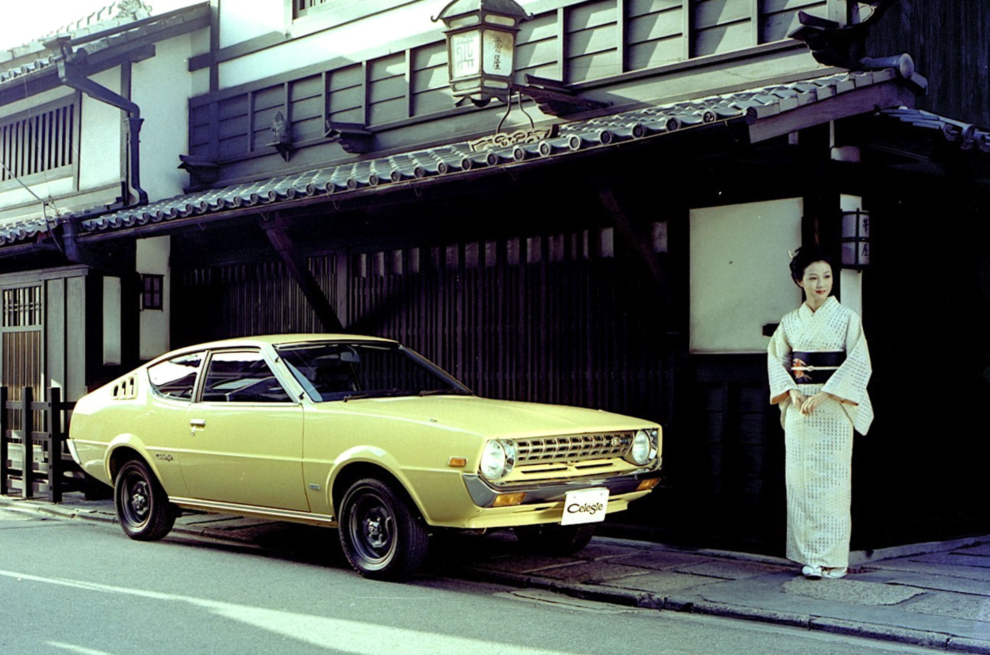 E Auto Japan