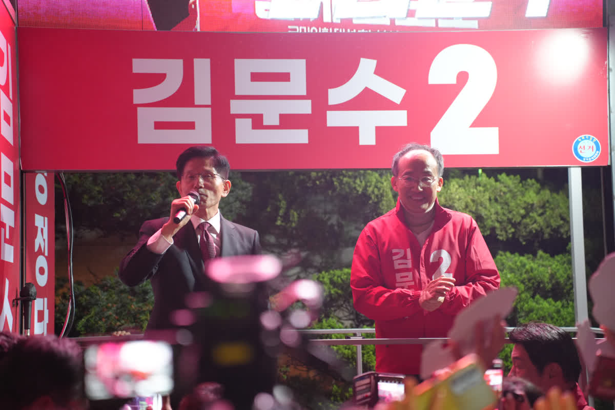 추경호, 김문수 명예선대위원장 위촉… '보수 결집' 승부수?