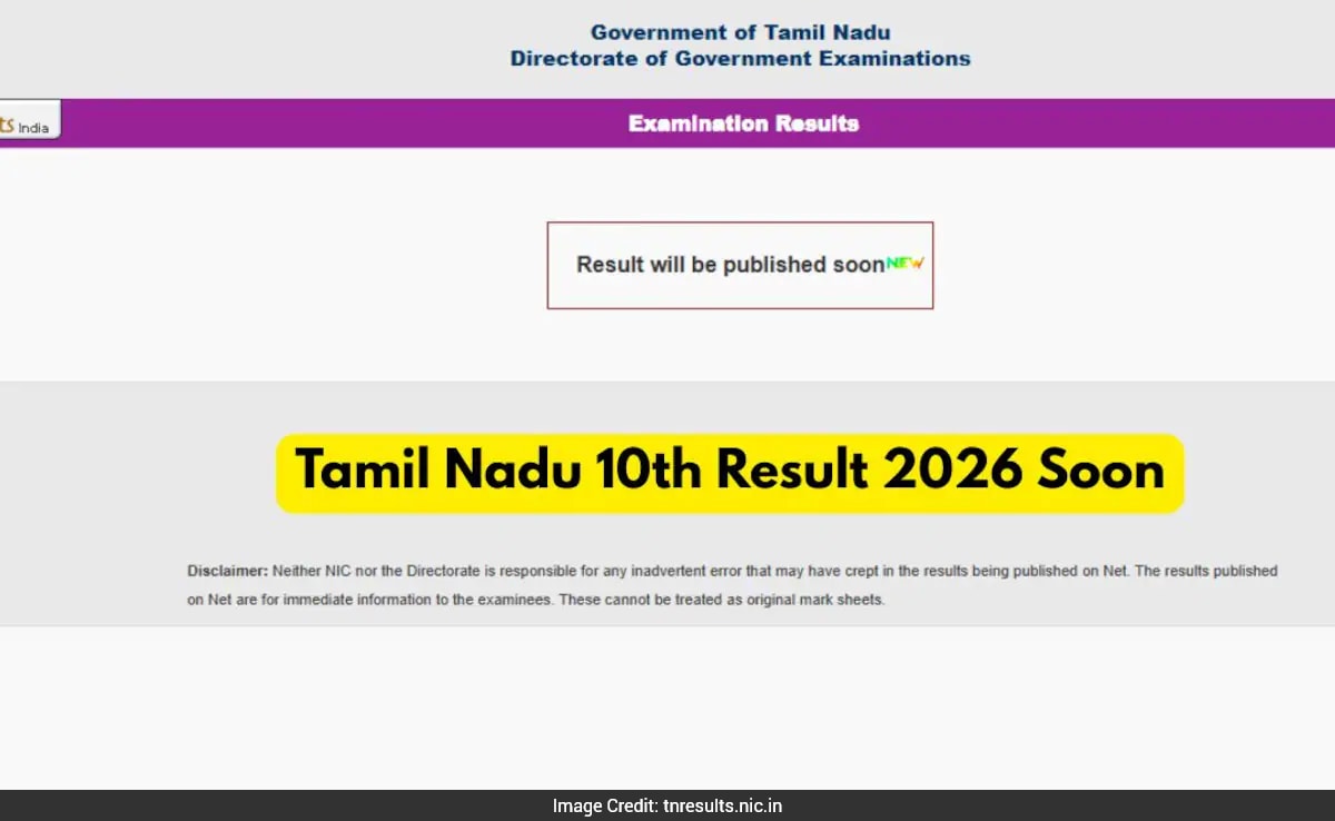 Tamil Nadu 10th result 2026 soon: Check expected date and steps to ...