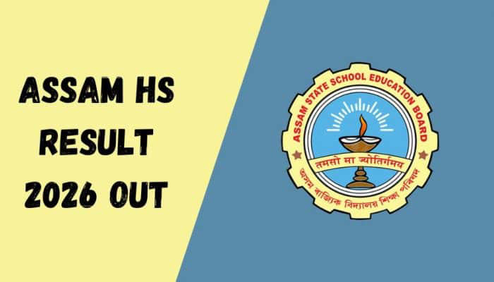 Assam HS result 2026 out at ahsec.assam.gov.in, check science, commerce ...