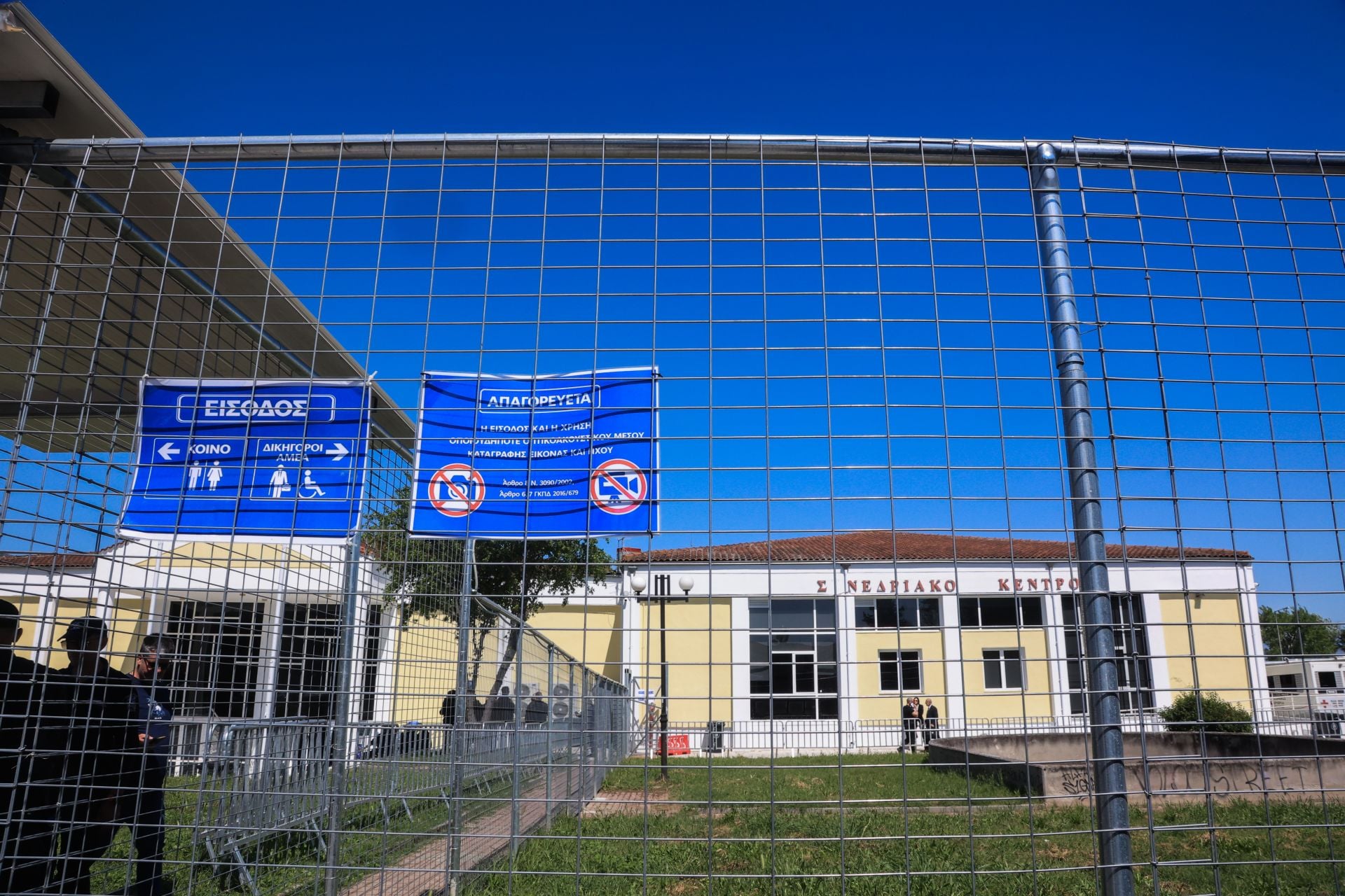 Δίκη για Τέμπη: Συνεχίζεται με τις τοποθετήσεις της υπεράσπισης – Νέος ...