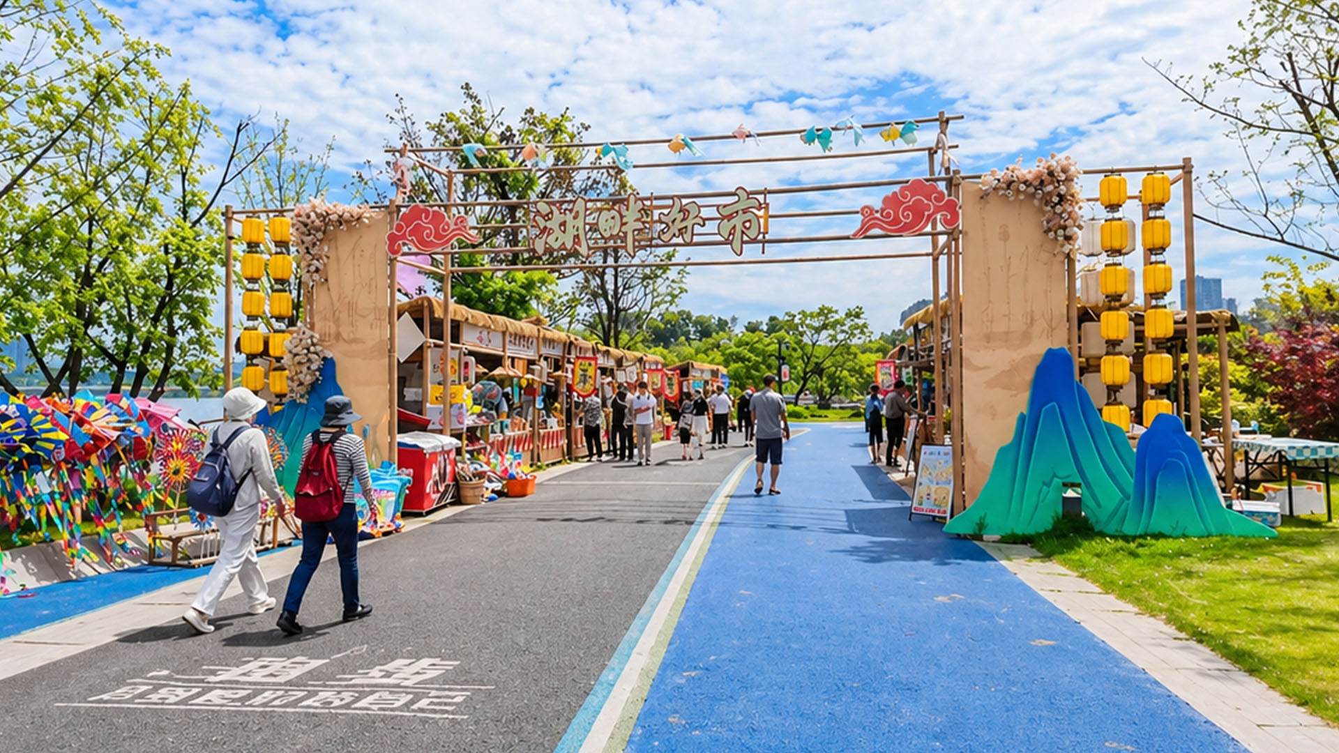 A park in China that transforms into a lively outdoor market scene